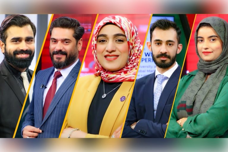 Home - Superior University | News and Updates