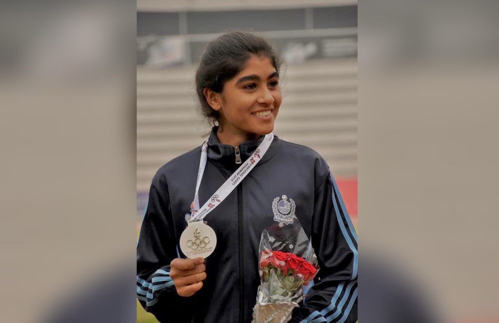 Superior University RAK Campus