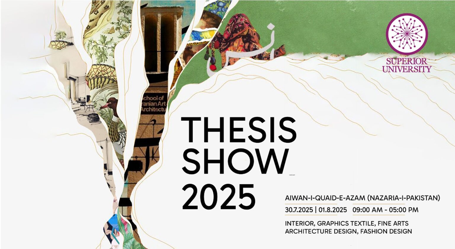 Thesis Show 2025 | Superior University's School of Art & Design (SOAAD ...