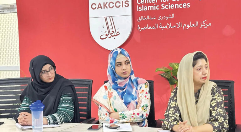 Home - Superior University | News and Updates